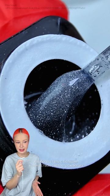 Опасные точки, когда наращиваешь на верхние формы 🤫