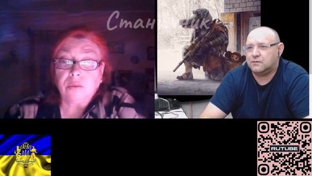 Русский язык, не незнаю !