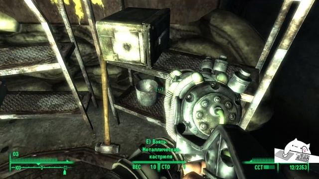 Заказ за баллы | Fallout 3 | 15