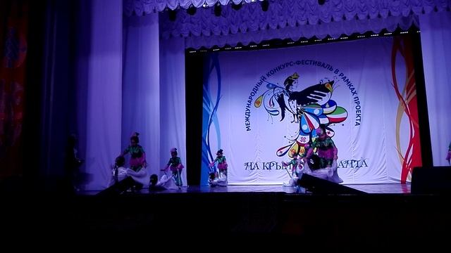 Китайский танец