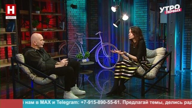 Письмо Татьяны | МОТАЙ НА УС