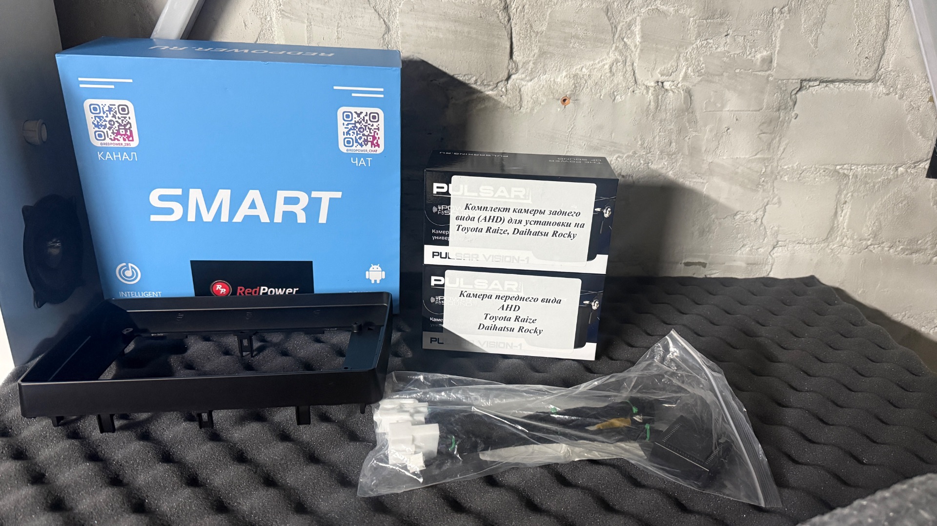 Комплект магнитолы RedPower 800 Smart 4/64ГБ для Евгения из г. Новосибирск на Toyota Raize