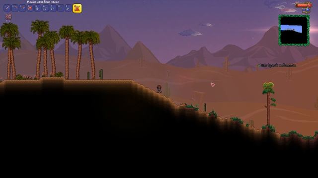 ПРОХОЖДЕНИЕ TERRARIA 1.4.5.6 | 1# НАЧАЛО ПУТЕШЕСТВИЯ