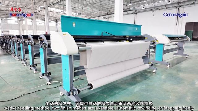 GetonAgain Magic Inkjet Plotter