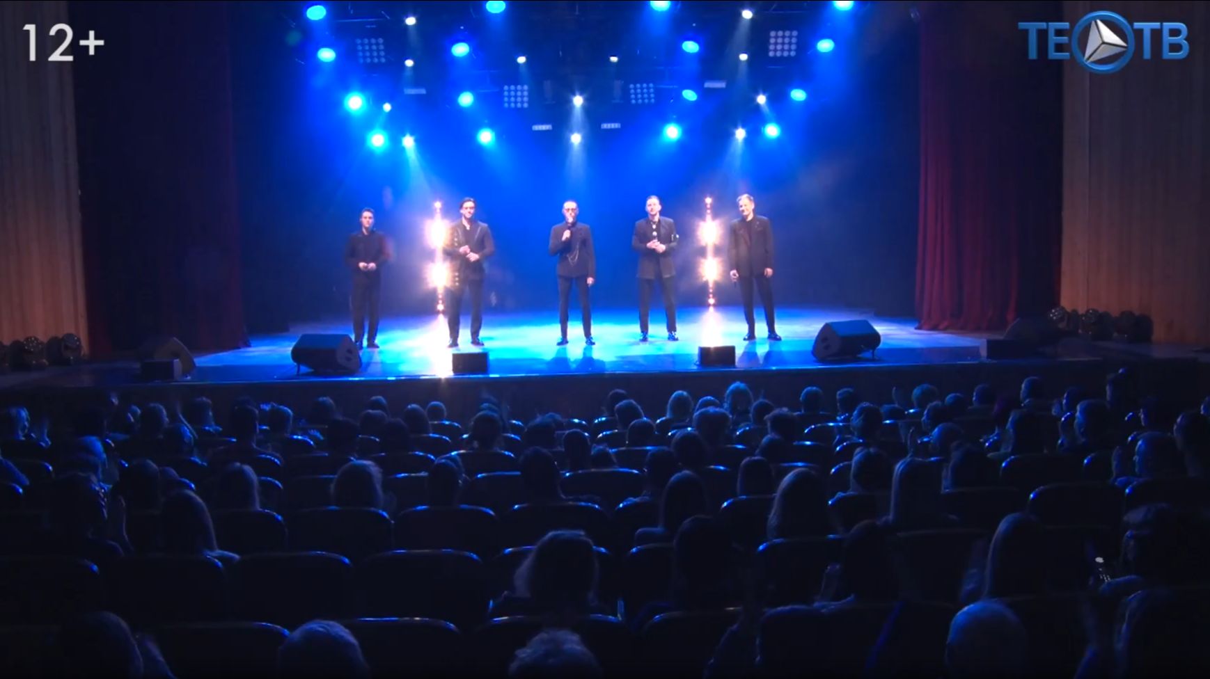 Любовь «с первых нот»: группе «ПЯТЕРО» - 10 лет!