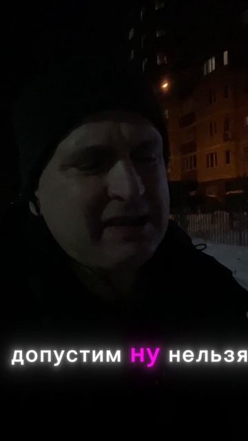 Холодные звонки для риелторов от Романа Павловского лучшие!