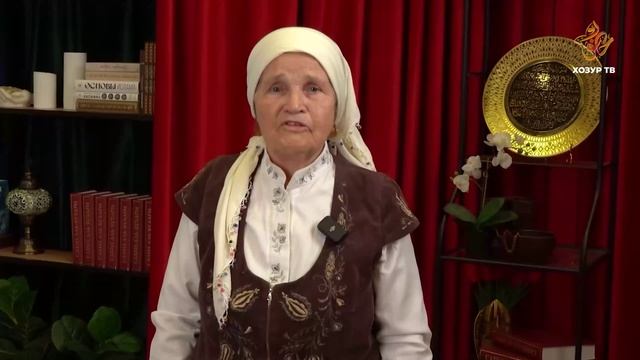 Рәшидә Әхмәтҗанова | Минем беренче ураза