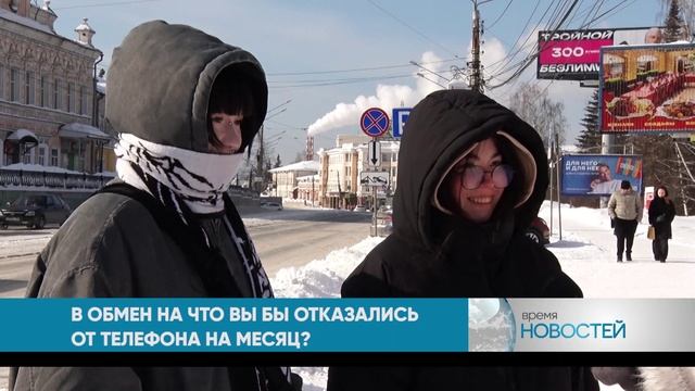 ОПРОС: как найти баланс между цифровым и реальным миром