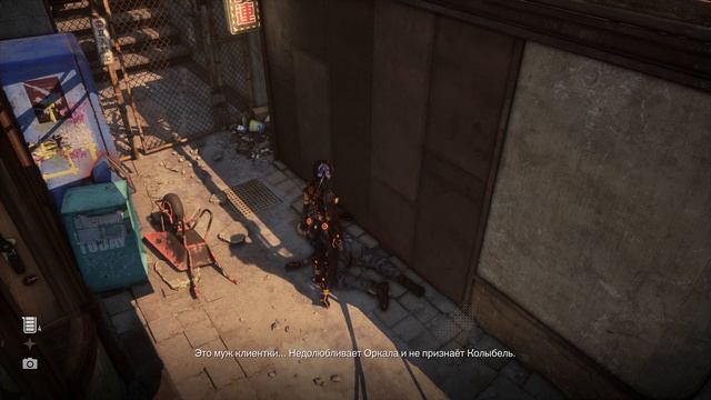 ДРОН ДАЛЬНЕГО БОЯ! 8 Stellar Blade