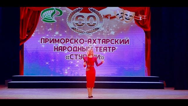 Басня "Лисица и билет в театр".Читает Виктория.