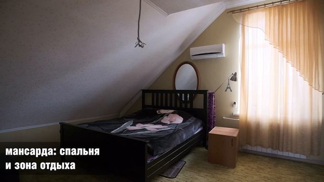 Дом СНТ СОК 181