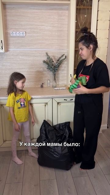 У всех мамочек же было такое, да?😉