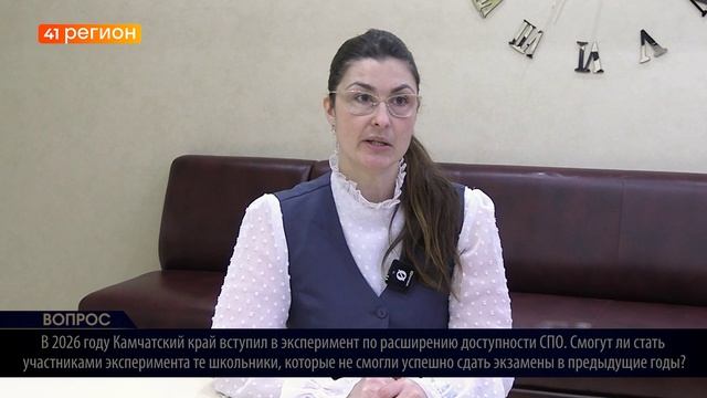 •ЧАСТНЫЙ ЭКСПЕРТ• 13.03.26 г.