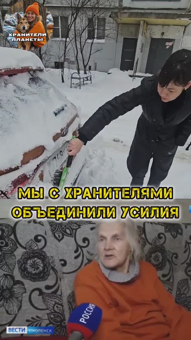 В 72 года она ежедневно ухаживает за животными...