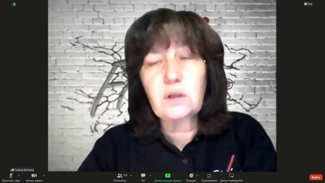 Костина Г. Н. про этикетку сукралозы на РФ сайте и рынке в составе продукта Restorate