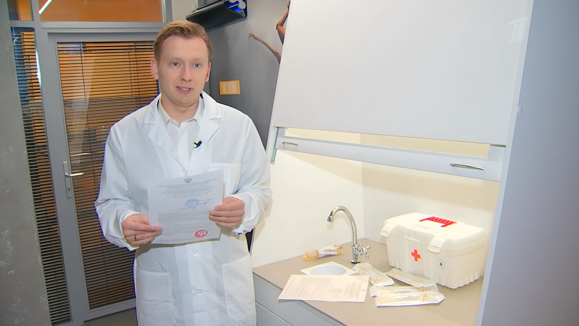 Микробы есть даже на бороде. На Первом канале врач-дезинфектолог «Добролов» про микробы