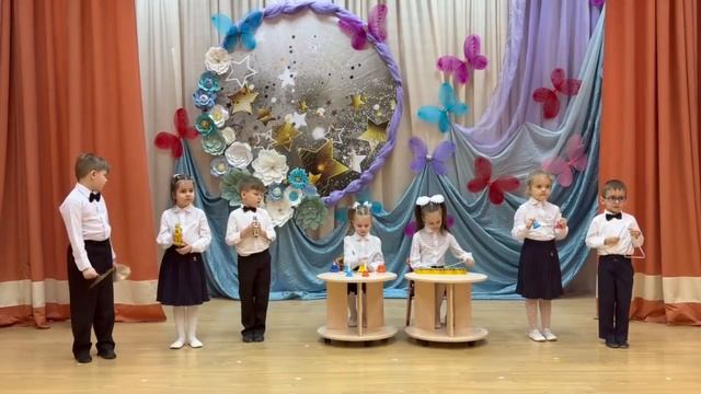 "Анна-полька"