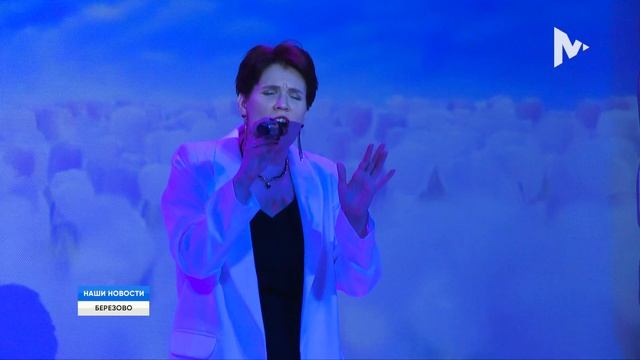 Песни о весне и о любви