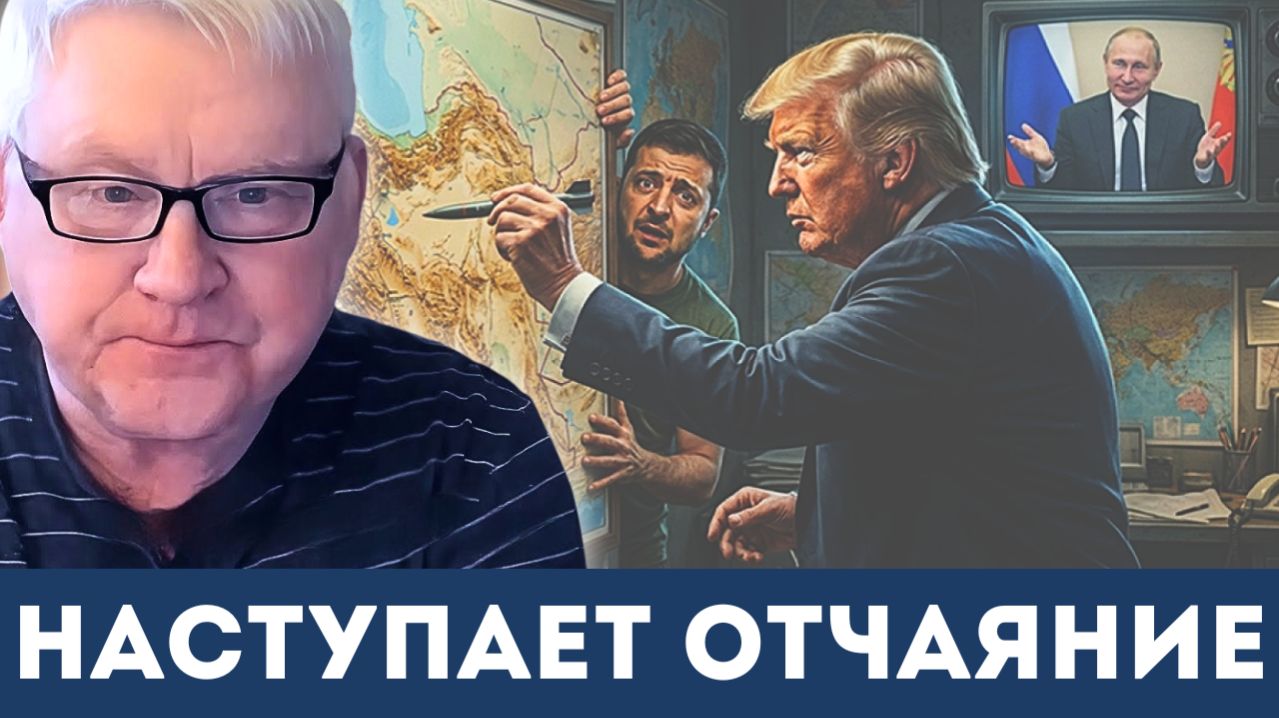 Когда союз Ирана и России начинает менять баланс | Андрей Мартьянов