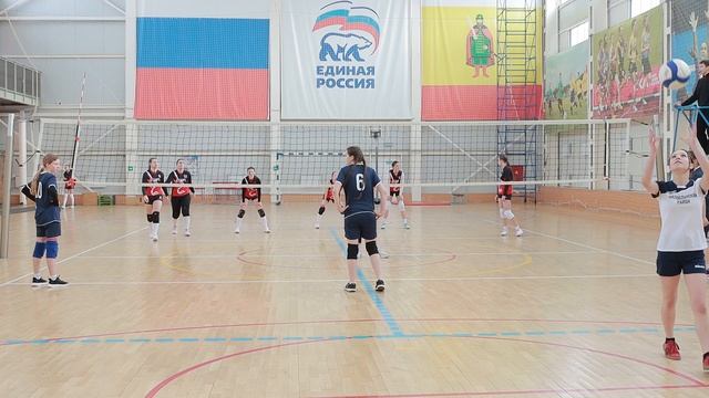 Волейбольная Лига