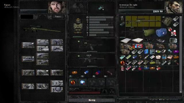 Сталкер SGM Mod 2.2-Путь Антиквара. Стрим 10.