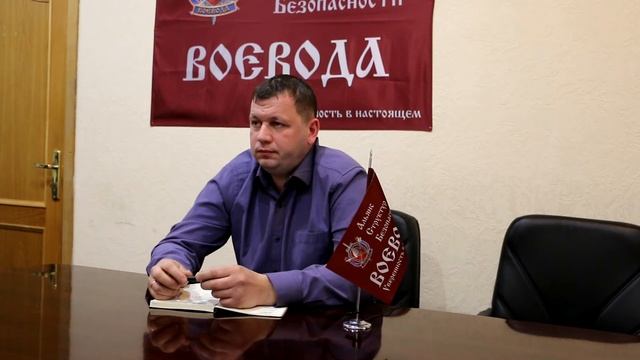 Частная охрана о шуме в неурочное время