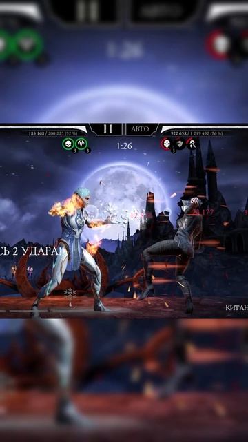 Бой и Награда за 100 Бой Смертельной Эденийской Башни / MKMobile