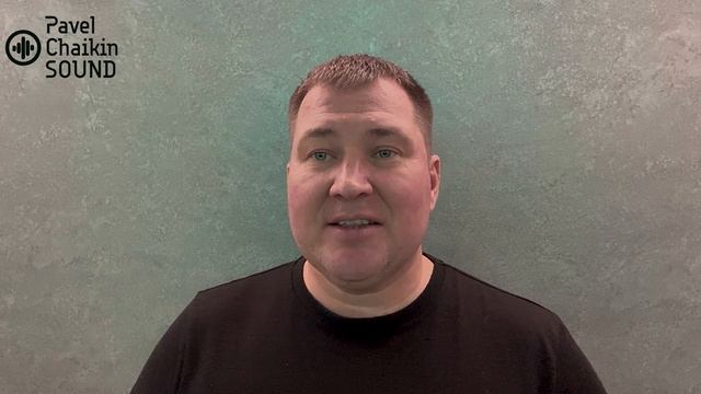 запись звука системы всегда остаётся всего лишь записью