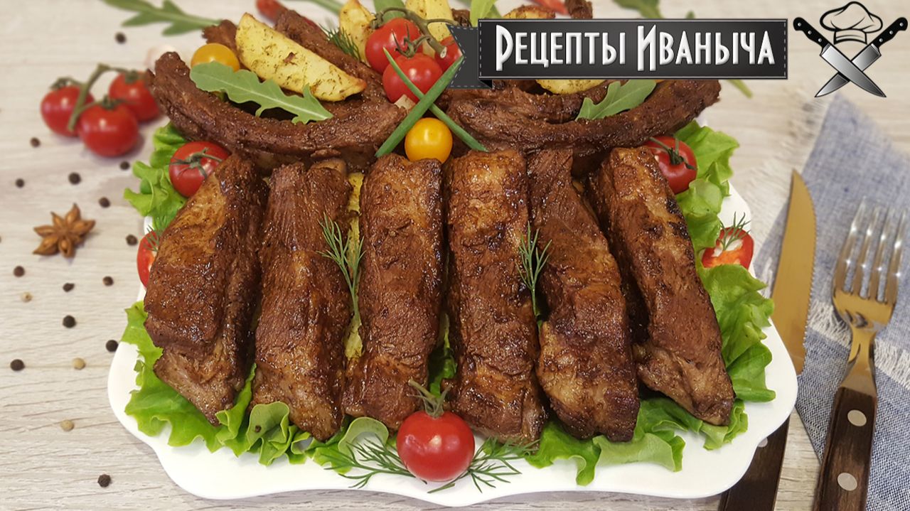 Cвиные ребрышки, запечённые в гранатовом соусе