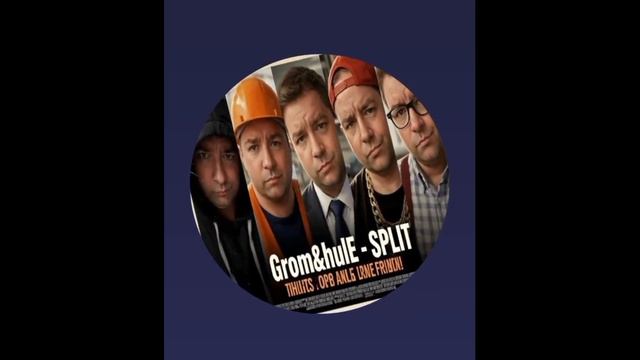 ГромИхулЕ - Мама