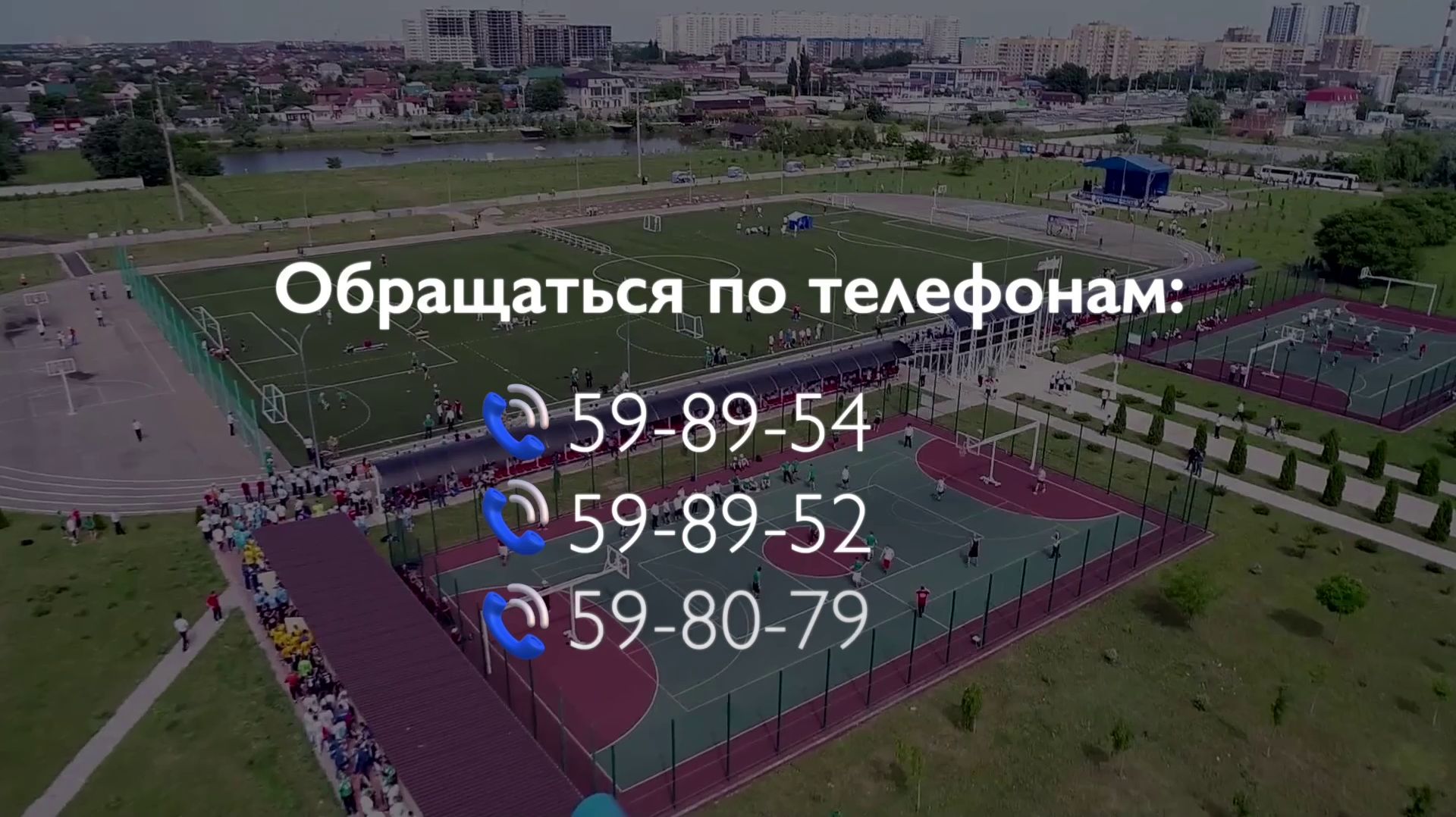 ❕Продолжается набор на 2026 год в учебные заведения системы МВД России