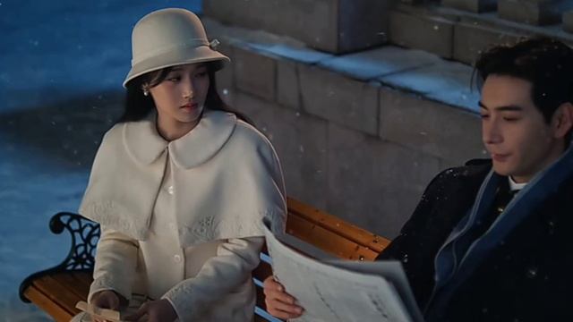 Нечестная игра