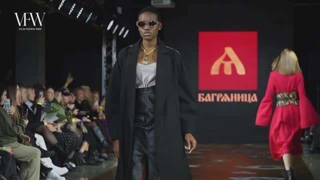 Бренд Багряница на Volga Fashion Week 2024 #волгафешен #модныепоказы #брендыодежды #мода #стиль