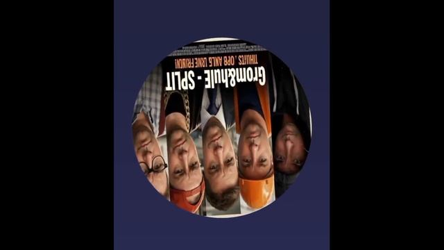 ГромИхулЕ - Постучись в мою дверь