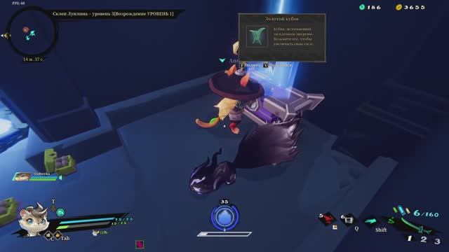 Gunfire Reborn: Сила Белки, Ловкость Кота #1