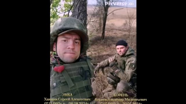 ПЕСНЯ ВОЗВРАЩАЙТЕСЬ ТИМУР ТЕМИРОВ КАВЕР ТИГРАН ГАРИБЯН 2026 В ПАМЯТЬ НАШИМ ГЕРОЯМ ВИДЕО2026