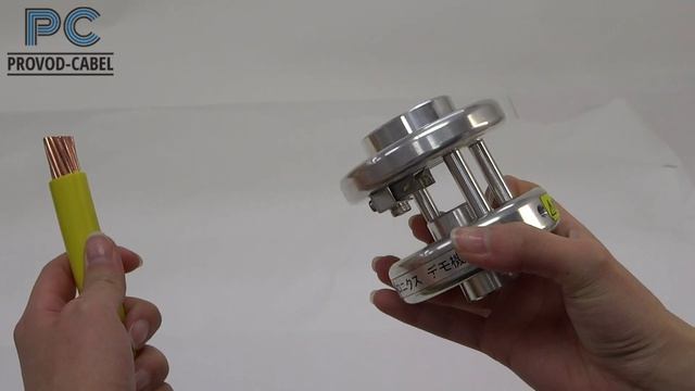 Ручное устройство зачистки кабелей и проводов MKHT630