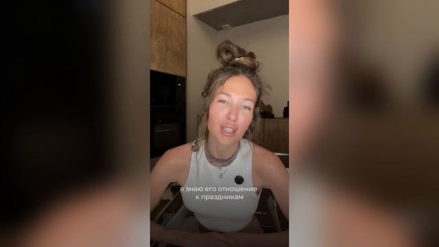 ЖЕНЩИНЫ НЕ ВЫНОСЯТ МУЖЧИН ИДУЩИХ СВОИМ ПУТЕМ