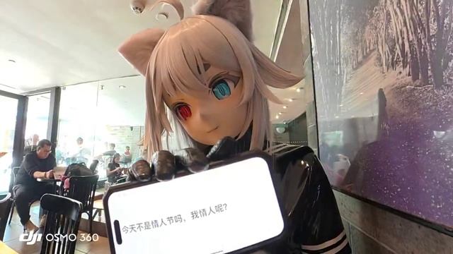 Happy Valentine Catgirl Kigurumi