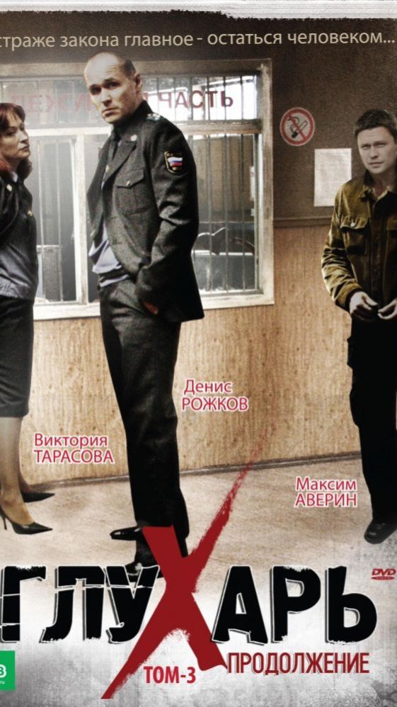 Они ж дети Им 14 лет