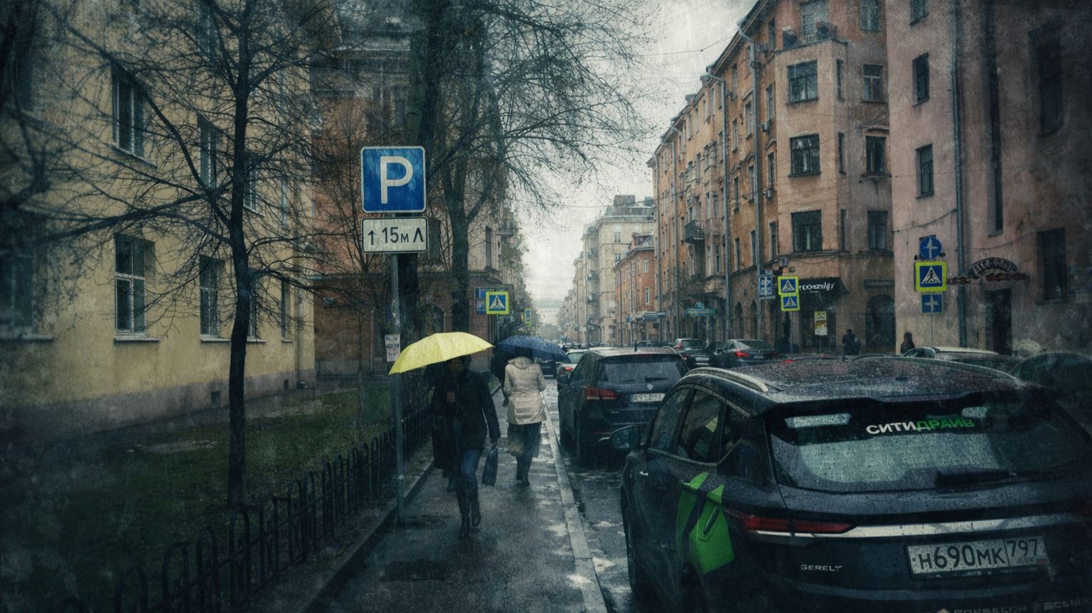 Пасмурный вечер на Петроградке ( Апрель 2025)