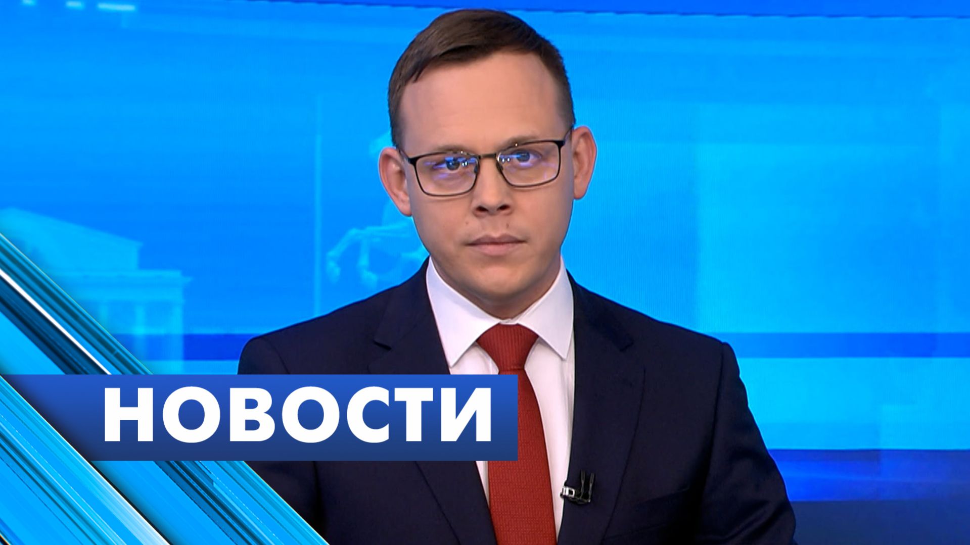 Главные новости Петербурга / 10 марта