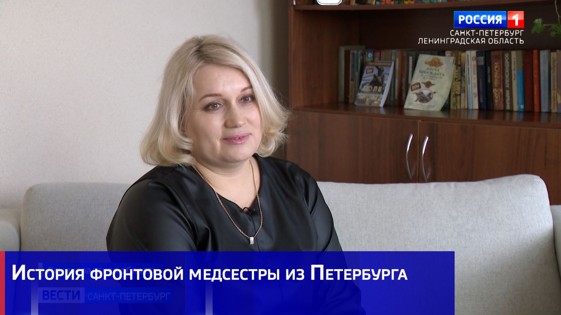 История фронтовой медсестры из Петербурга