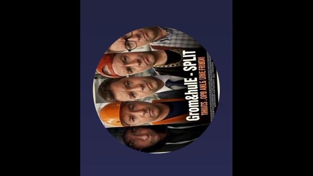 ГромИхулЕ - Дочка