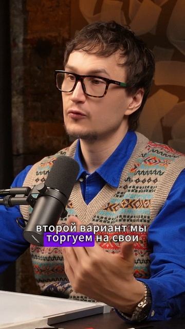 Зарабатывают на демо счёте, а на реале сливаю