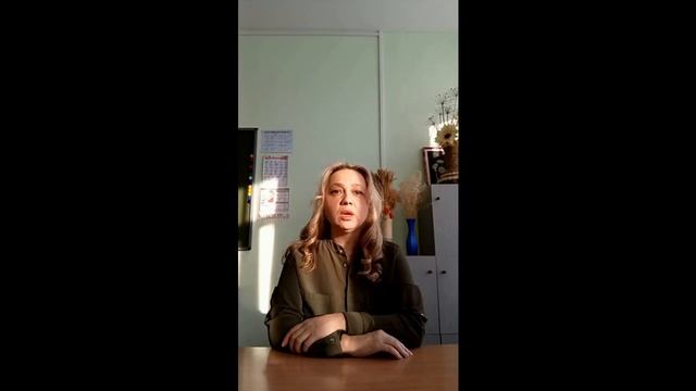 Шумкова Н.В. Визитная карточка