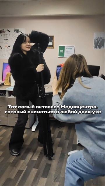Мы снимаем всё и... да, снимаемся сами! Контент всегда находит нас.