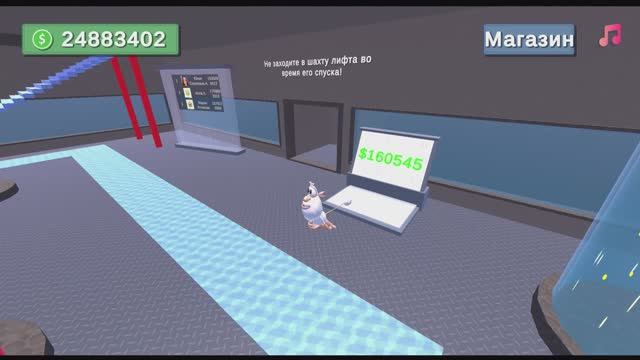 БУБА. БУБА ИГРА. БУБА МОБИЛЬНАЯ ИГРА. Ч5