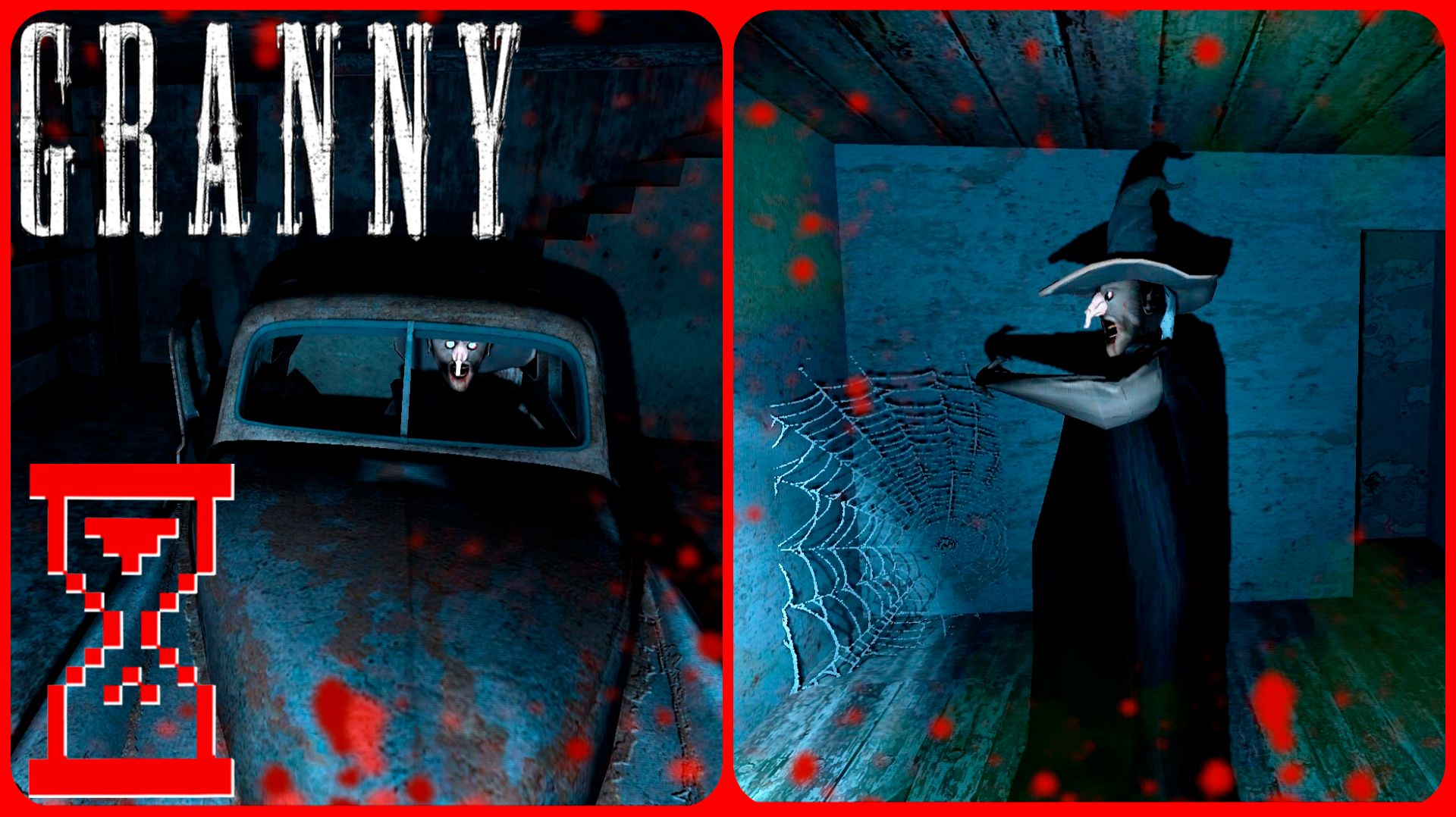 Попадаю во все конечные сцены Гренни | Granny the Horror Game 1.8.7