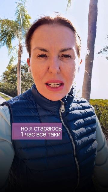 Никогда не поздно: История пары, которая меня мотивирует.